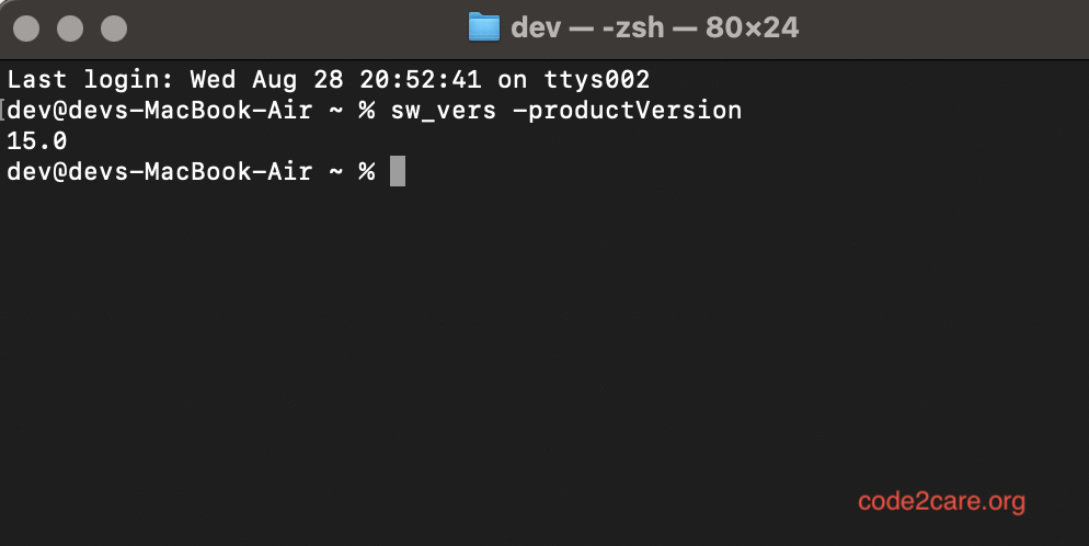How to know If you are running macOS Sequoia (15) Version? | Code2care